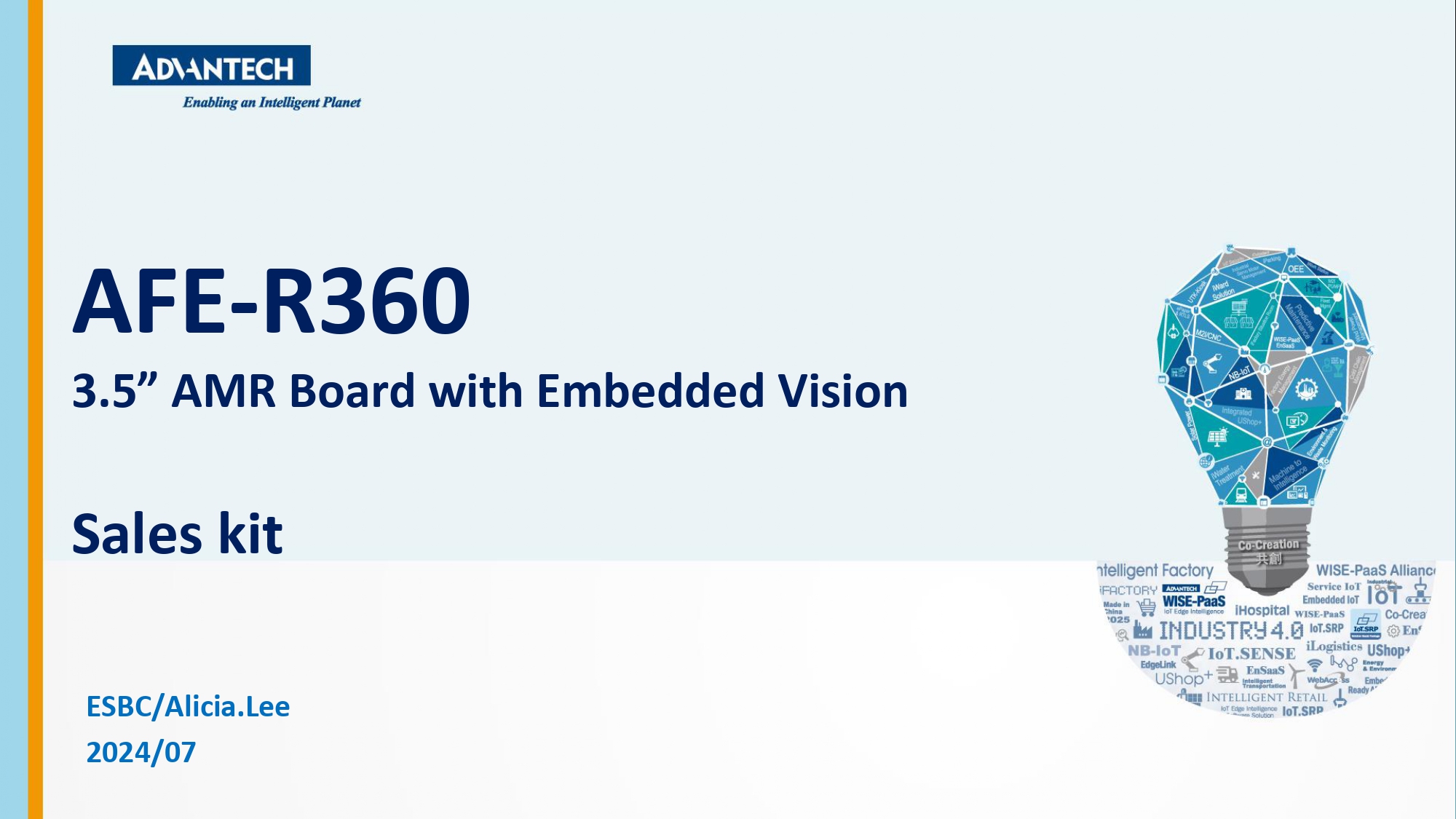 AFE-R360_面向未来的自助机器人解决方案